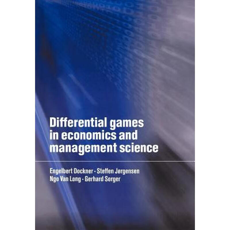 Differential Games in Economics and Management Science