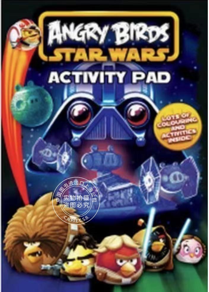 现货 Angry birds star war activity pad