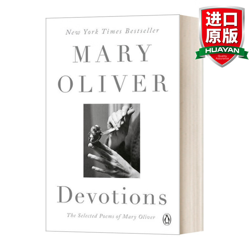 Devotions: The Selected Poem 英文原版 玛丽奥利弗诗选 普利策奖诗人 美国国家图书奖 英文版 进口英语原版书籍