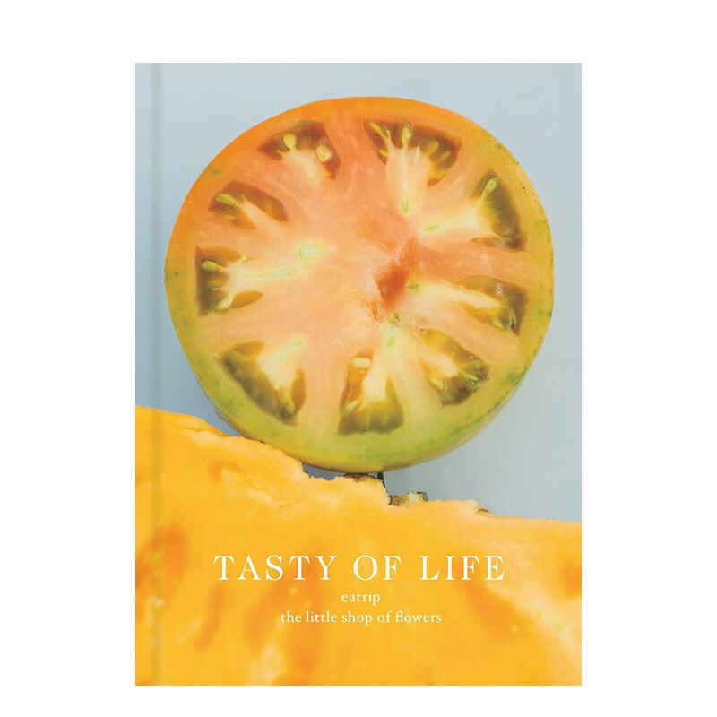 品味人生 野村 TASTY OF LIFE Seigensha青幻舎 装饰花 日文原版进口生活艺术 善本图书