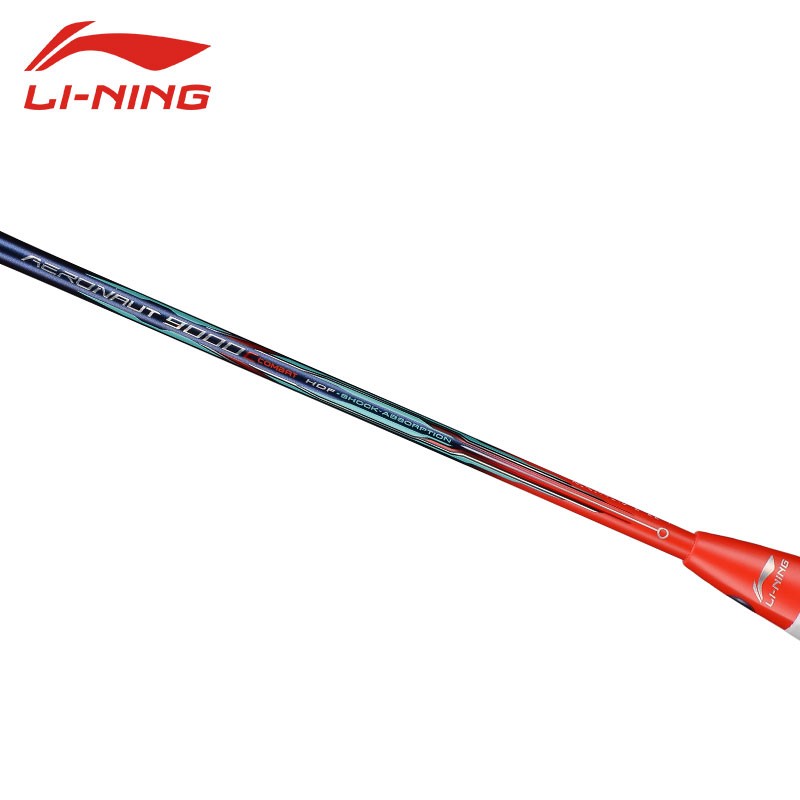 AERONAUT 9000C（城势版） AYPR152-1 9000C新色 风动9000c 羽毛球装备哪里买 中羽在线