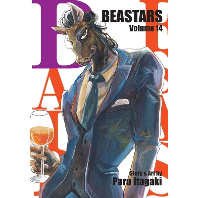 Beastars, Vol. 14, 14