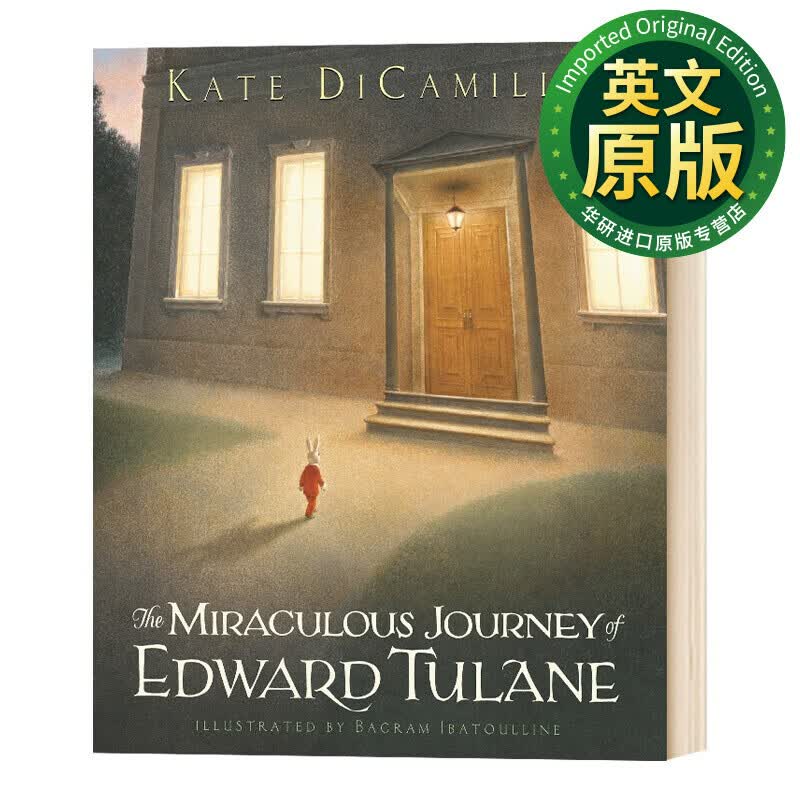 The Miraculous Journey of Edward Tulane 爱德华的奇妙之旅 精装 英文原版 英文版 Kate DiCamillo