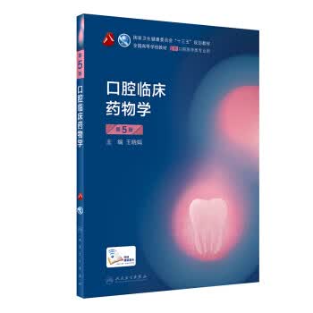 信息技术