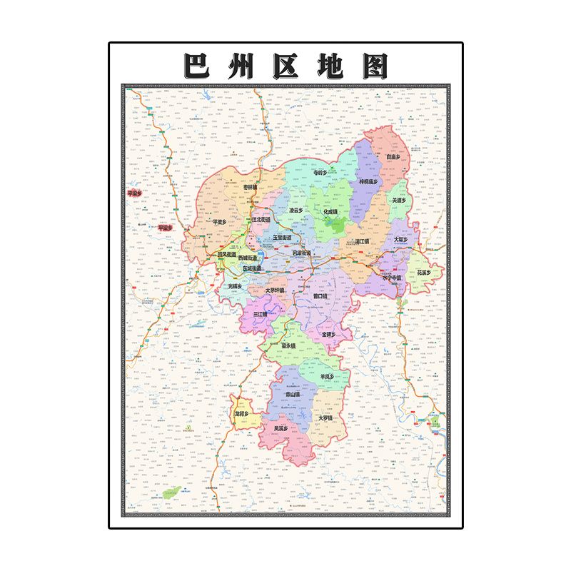 巴州区地图1.1米四川省巴中市防水高清办公行政交通彩色装饰画 覆膜