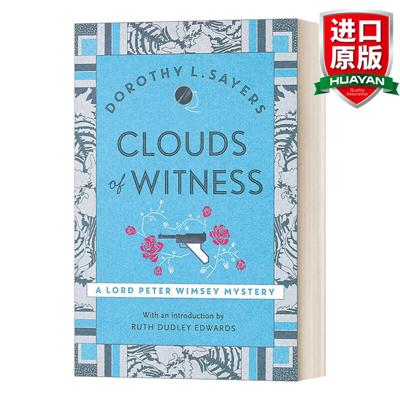 Clouds of Witness 英文原版小说 证言疑云 英文版 进口英语原版书籍