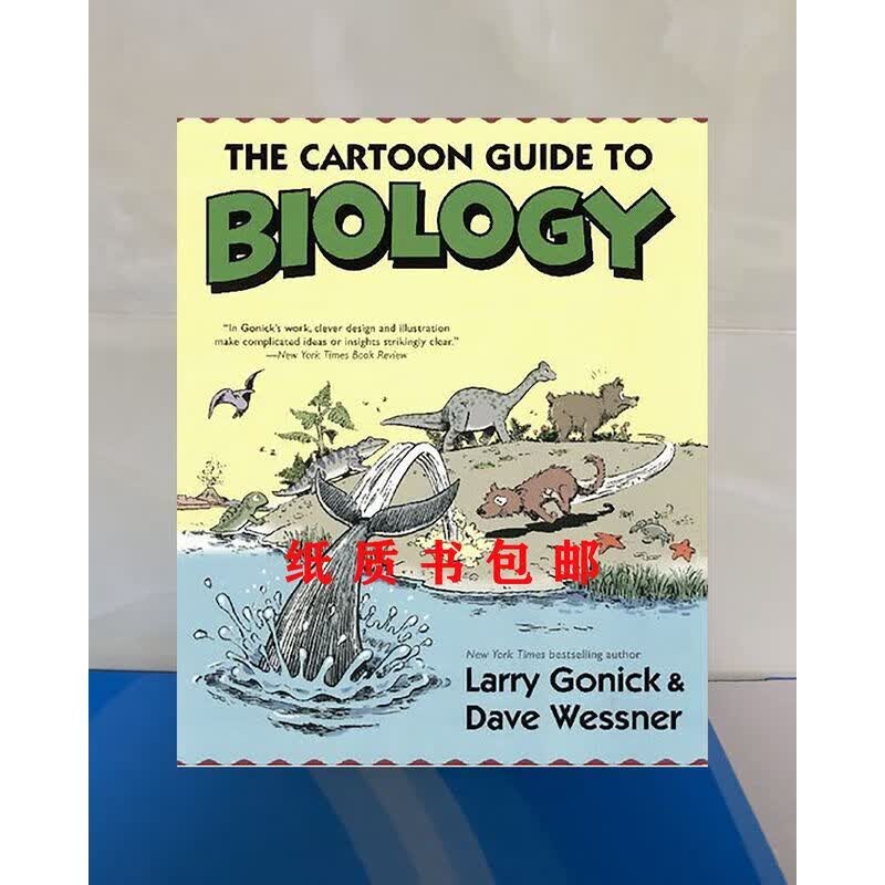 爆笑 The toon Guide to Biology