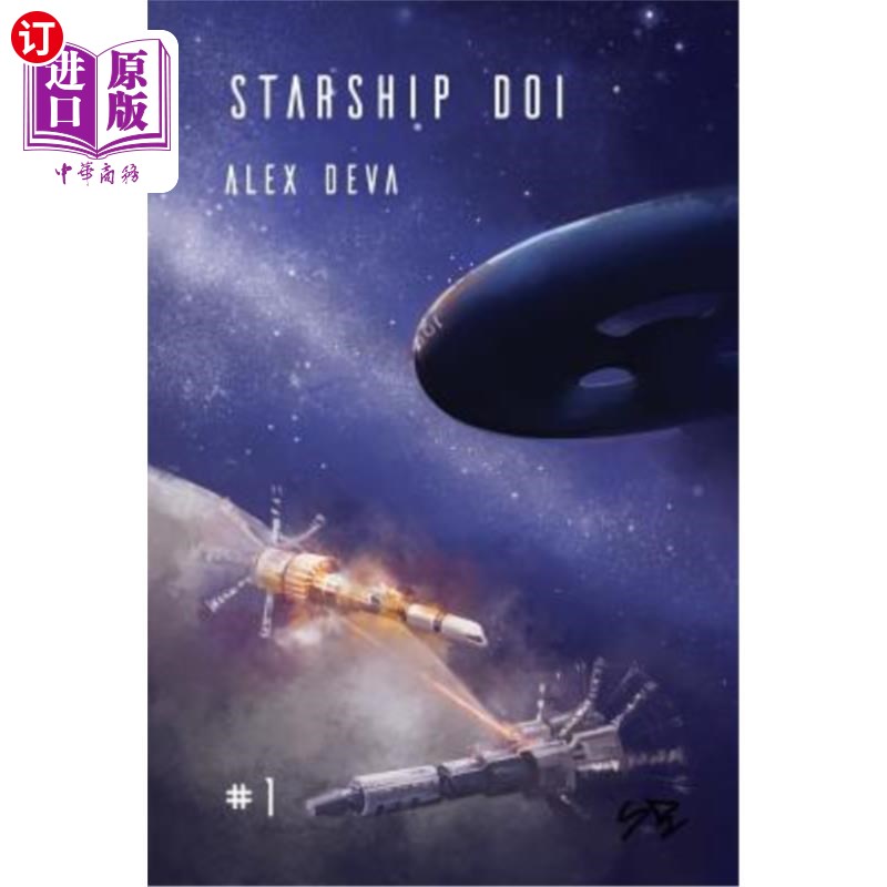 海外直订Starship Doi Doi号星际飞船