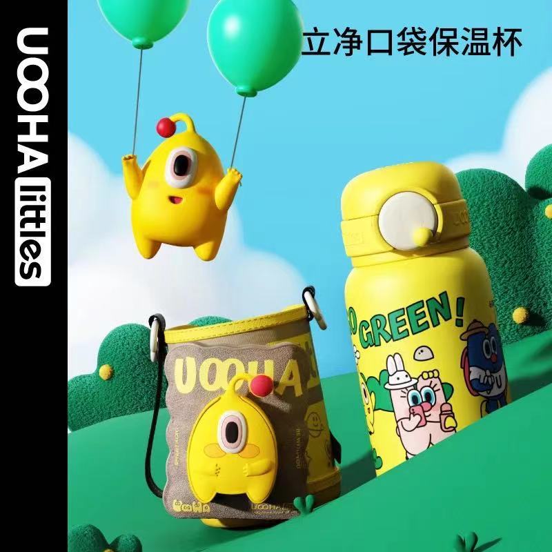 「UOOHA品牌」UOOHA是哪个国家的品牌-什么档次，怎么样-排行榜123网