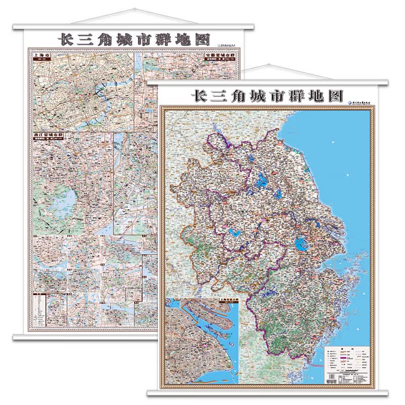 长三角城市群地图2023版上海江苏浙江安徽地图挂图超大幅高清覆膜