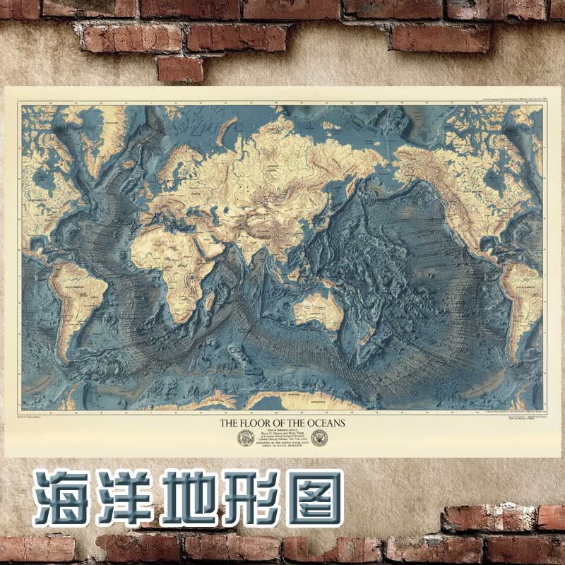 海洋地形中脊英文版复古世界教学书房客厅装饰画芯巨幅海报 世界地理--海洋地形图 相纸（加防水哑膜）134*200（超大、推荐）单幅