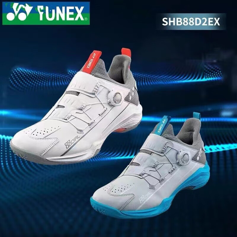 75TH 65Z 2 SHB65ZA 65Z2 SHB65ZLAEX SHB65ZMAEX 75周年 羽毛球装备哪里买 中羽在线