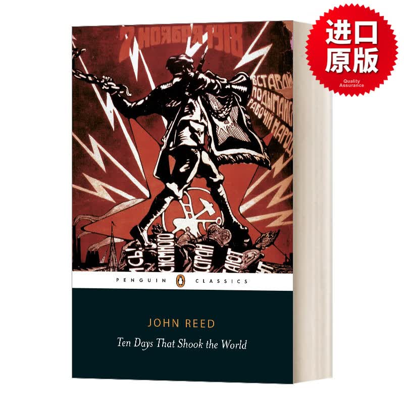 震撼世界的十天 约翰·里德 Ten Days That Shook the World 黑经典 英文原版文学 进口英语书籍