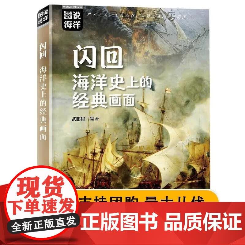 哈长城市群的空间演化研究