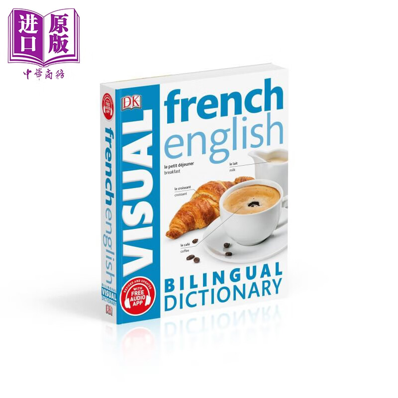 预售 DK Bilingual Visual Dictionary French English 商务词典 法语 英语 双语图解字典 第三版 英文原版 进口图书