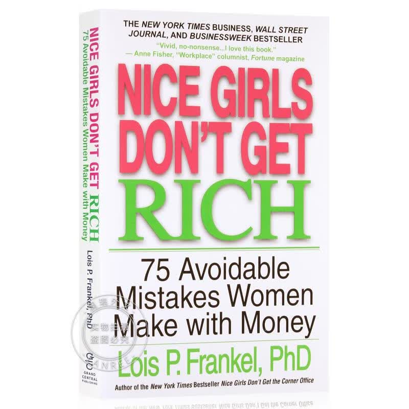 现货 好女孩的贫穷陷阱 Nice Girls Don't Get Rich: 75 Avoidable Mistakes Women Make with Money