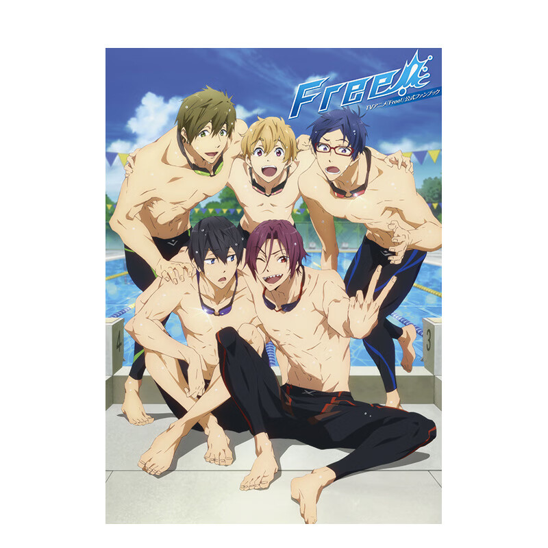 TV动画 男子游泳部 公式资料集 TVアニメ「Free!」公式ファンブック 进口原版日文动画原画设定集艺术 善本图书