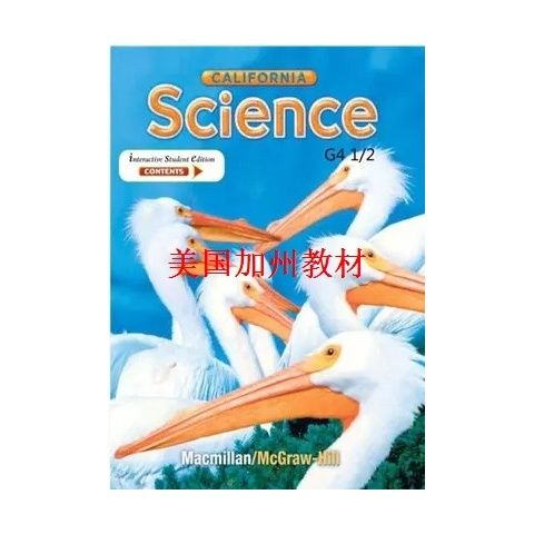 美国加州小学教材科学California science G1-G6年级 G2 G3 G4 G5 G5年级（A4彩印）