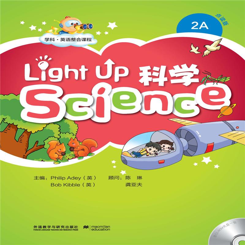 Light Up Science 2A-点读版 PhilipAdey