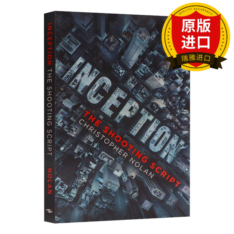 盗梦空间 电影拍摄剧本设定集 英文原版 Inception The Shooting Script 克里斯托弗诺兰Christopher Nolan
