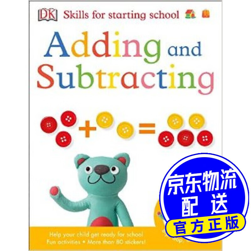 Skills for Starting School Adding and Subtracting