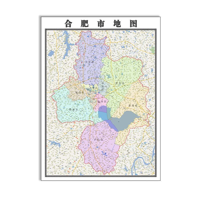 合肥市地图1.1米安徽省客厅装饰画沙发背景墙办公室书房贴图 不覆膜