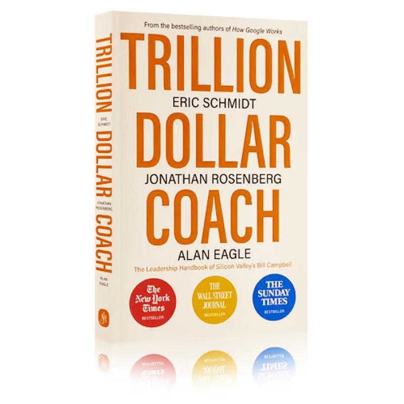 现货 万亿美金教练 英版简装 Trillion Dollar Coach: The Leade...