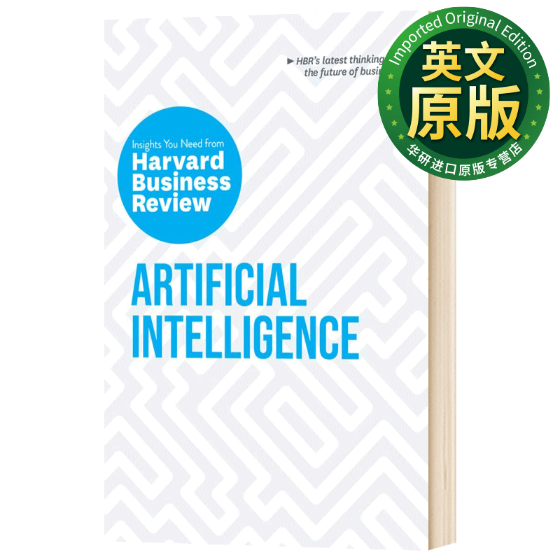人工智能 你需要从哈佛商业评论获得的见解 Artificial Intelligence 英文原版 英文版 Harvard Business Review