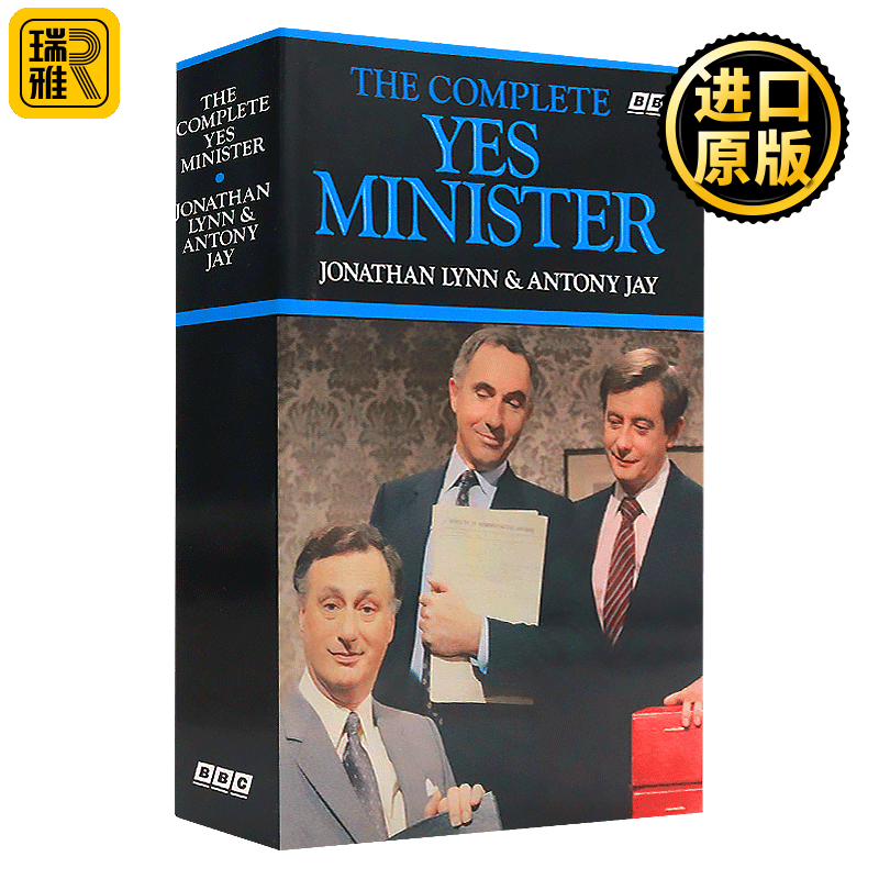 英文原版 是大臣1 The Complete Yes Minister 部长故事完整版 BBC经典同名电视剧小说 是首相 全英文版进口原版英语书籍畅销书