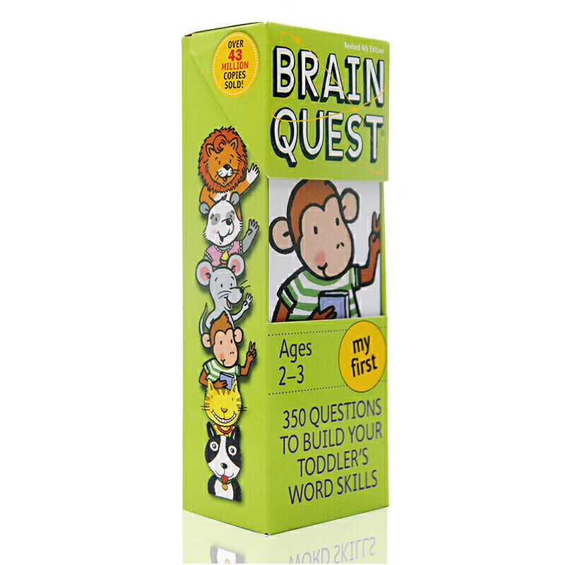 进口英文原版 My First Brain Quest Ages 2-3岁 大脑任务启蒙级 学前智力开发问答卡 美国学前小学生全科练习