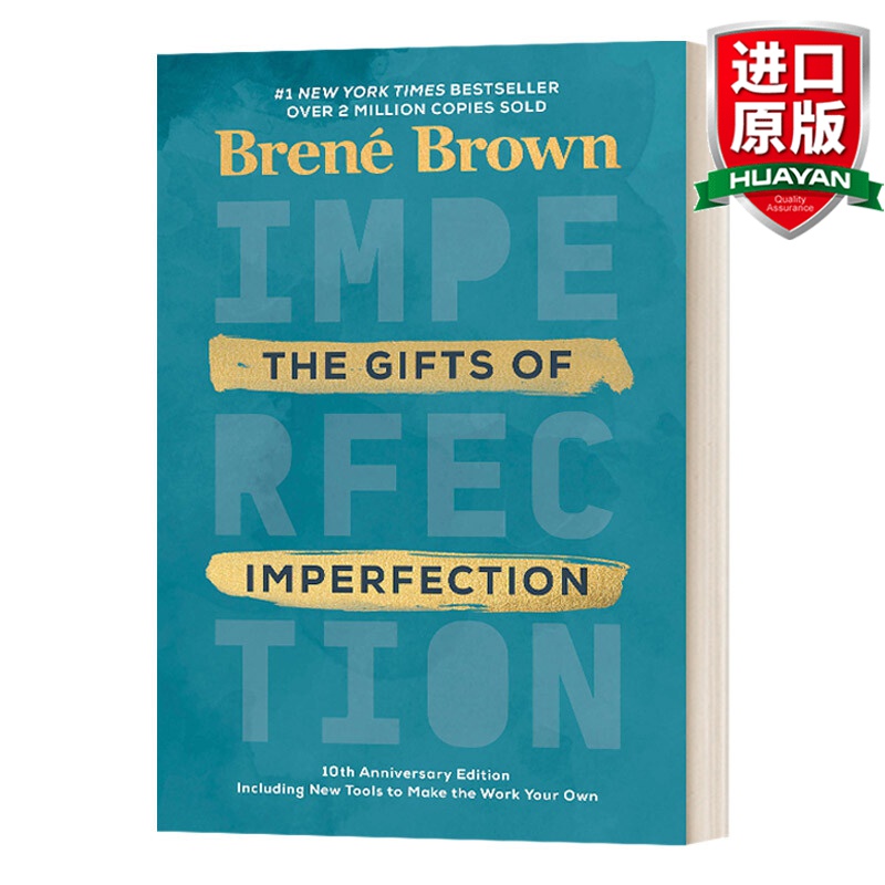 The Gifts of Imperfection 英文原版 脆弱的力量 十周年精装纪念版 英文版 进口英语原版书籍