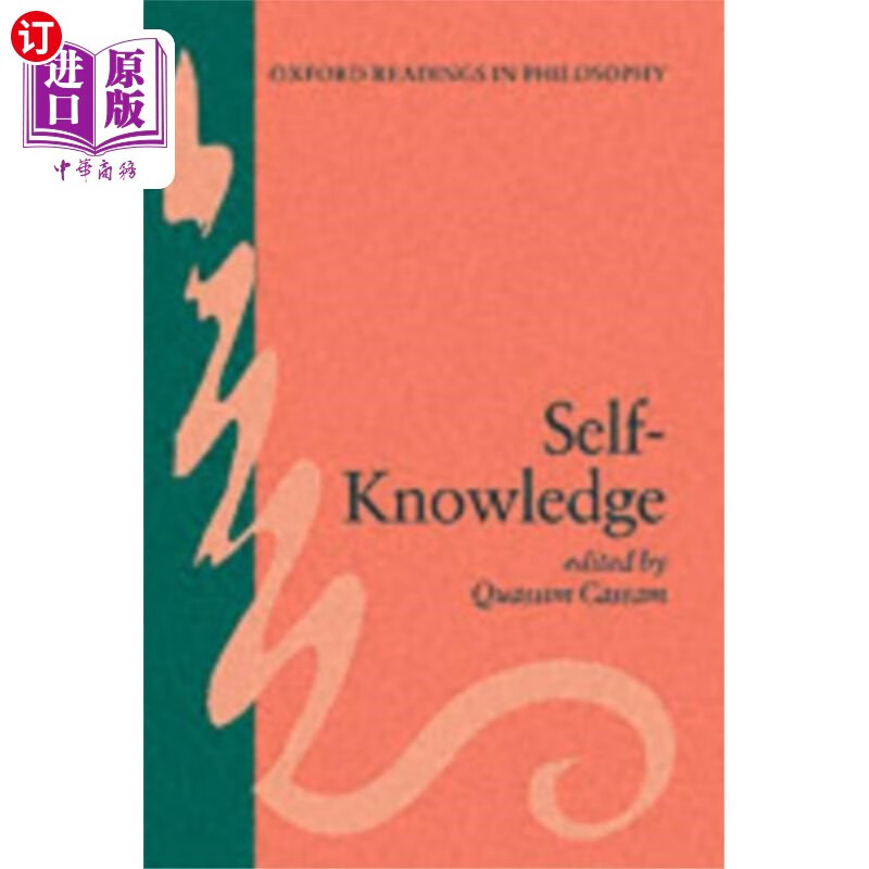 海外直订Self-Knowledge 自我认知
