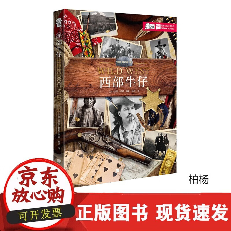 速发 基于多视角下的中国商业银行信贷周期成因研究--虞文美著