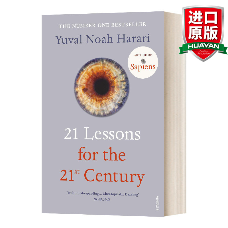 21 Lessons for the 21st Century 英文原版 21世纪的21堂课 英文版 进口英语原版书籍