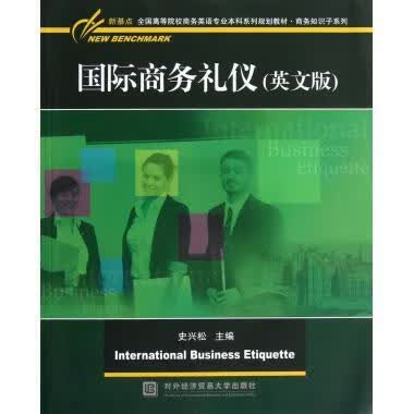 待定【好书，下单速发】
