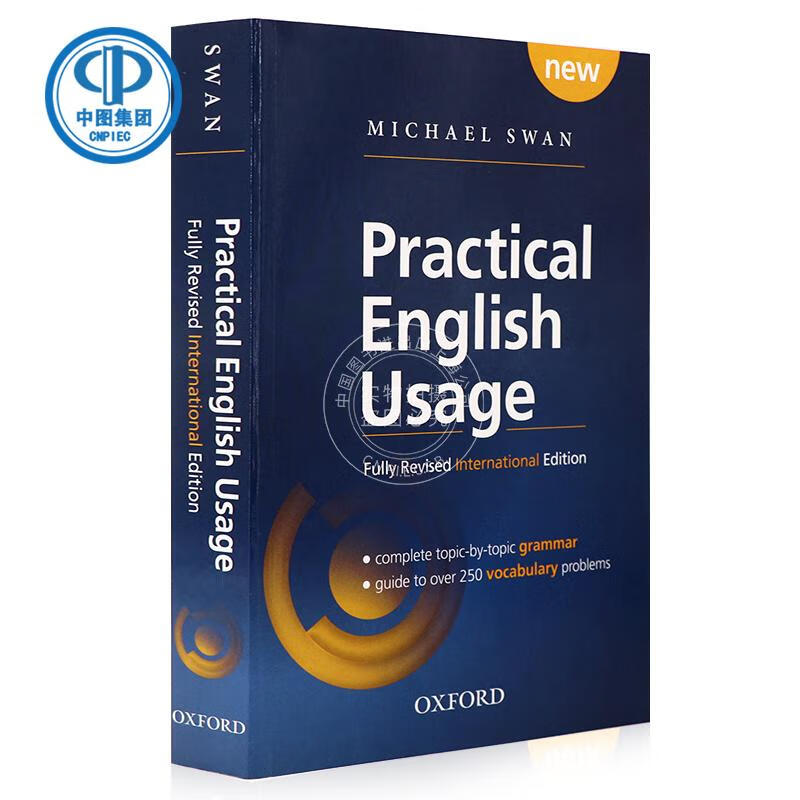预售 牛津英语用法指南Practical English Usage英文原版 语法单词问题 英英字典词典 英语语法词汇自学工具书 迈克尔斯旺 Michael Swan
