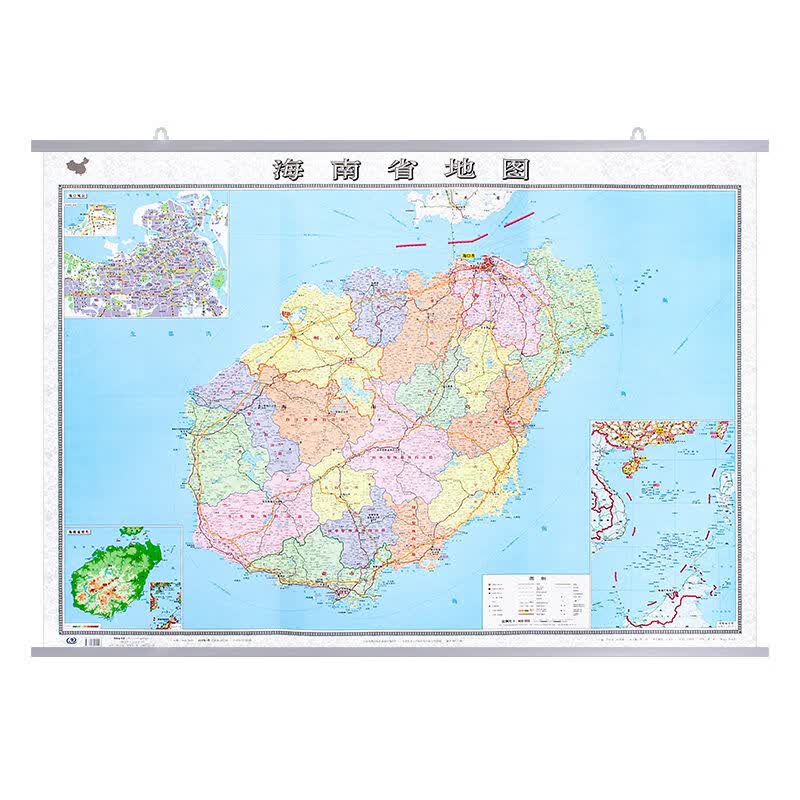 海南省2022新版中国和世界高清超生 挂图【送安装挂件】 共1张 中国+世界地图 高清覆膜
