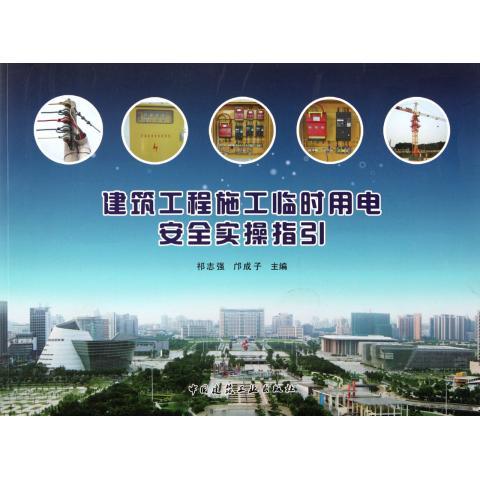 经济学家是我的“仇人” 周洛华 著【书】