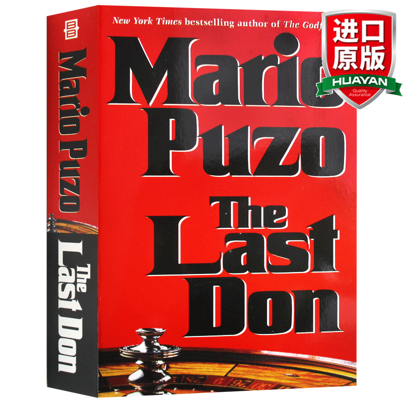 英文原版小说 教父三部曲3 末代教父 The Last Don 美版 马里奥普佐