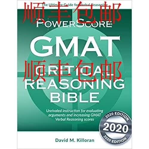 Powerscore GMAT Critical Reasoning Bible 2020 实体书