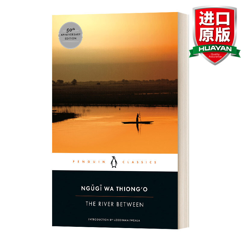The River Between 英文原版小说 河之间 英文版 进口英语原版书籍