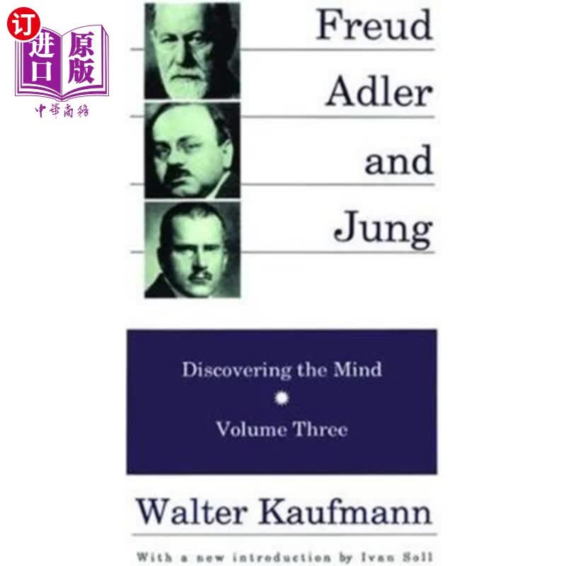 海外直订Freud, Alder, and Jung 弗洛伊德、奥尔德和荣格