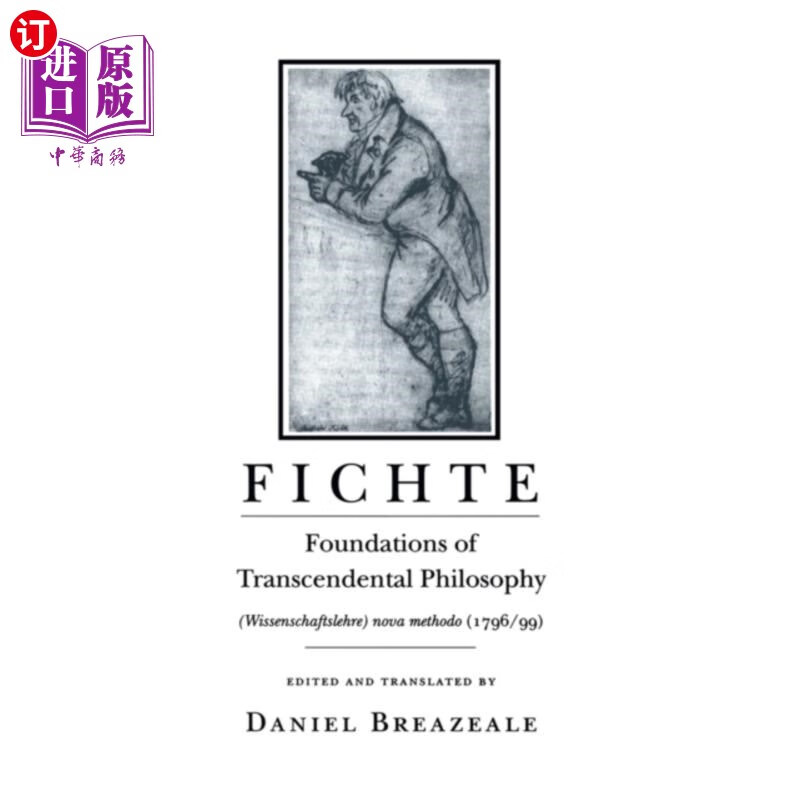 海外直订Fichte 费希特