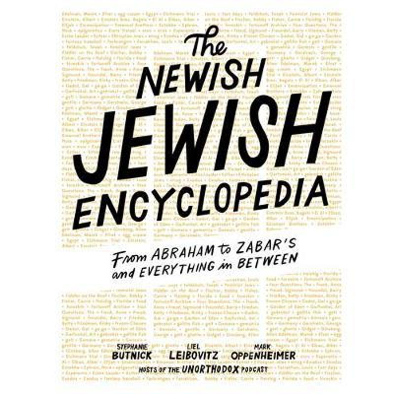 The Newish Jewish Encyclopedia