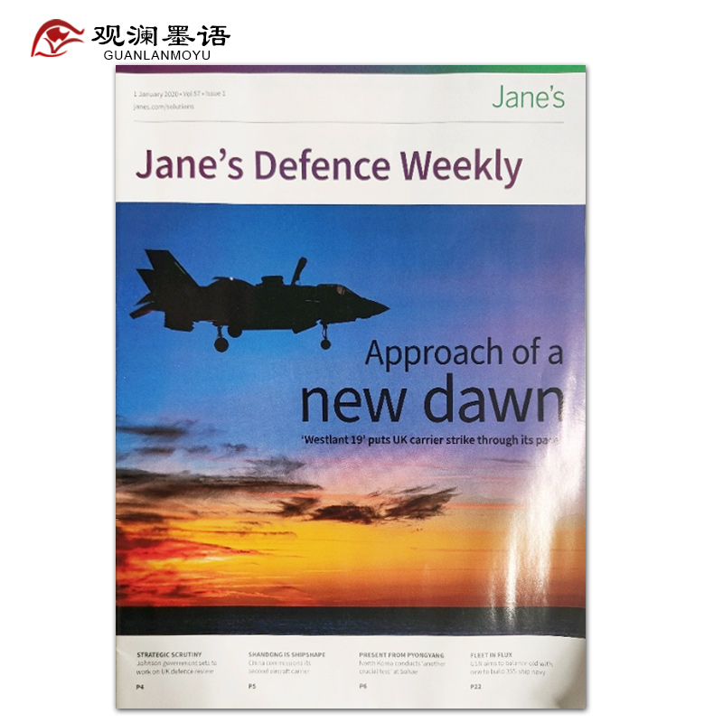 【单期可选】Jane's Defence Weekly 2019/20年 英文英语杂志 2020年1月1日刊