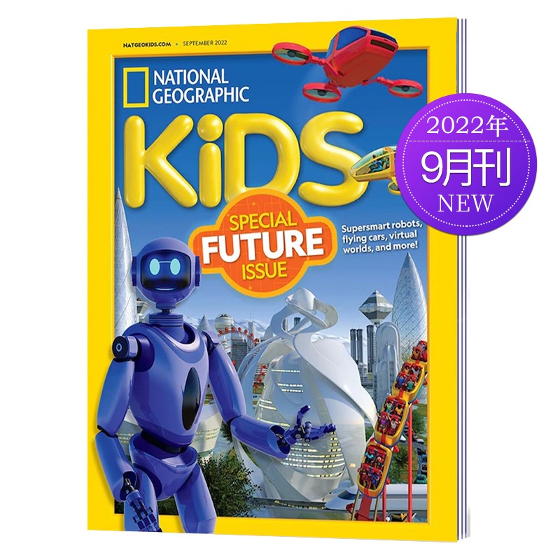 【新期可选】National Geographic Kids 美国国家地理杂志少儿版2022/2023年儿童英文原版人文地理阅读期刊 2022年9月刊