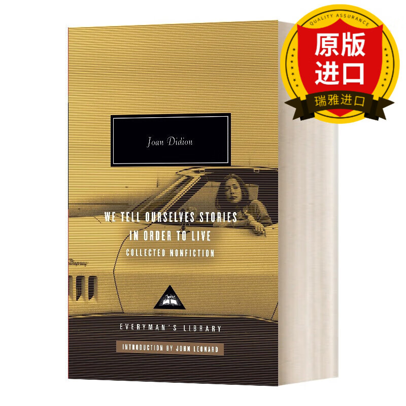 英文原版 We Tell Ourselves Stories in Order to Live 我们为了生活而讲述自己的故事 精装 英文版 进口英语原版书籍