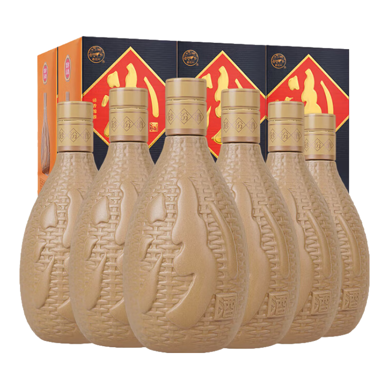 puls会员：汾酒 紫砂 清香型53度 475ml*6瓶，630.32元（需领券）—— 慢慢买比价网