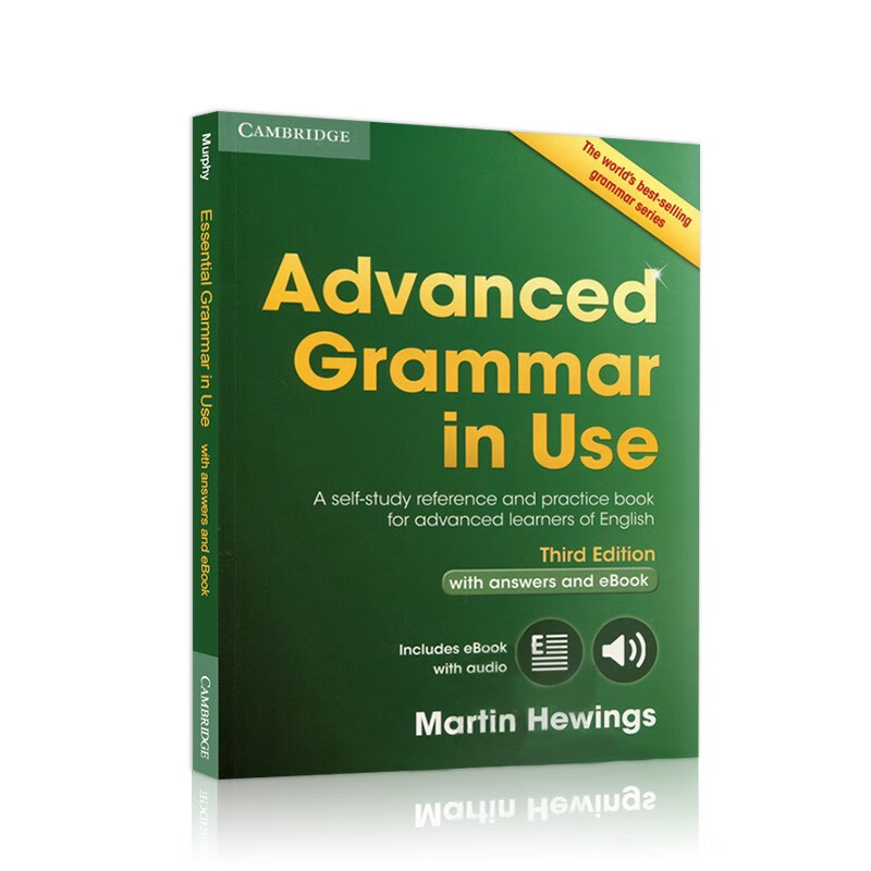 【原版进口】English Essential Grammar in Use剑桥初级中级高级 剑桥大学出版社英语语法书 剑桥英语语法教材 grammar in use 中级 grammar in us