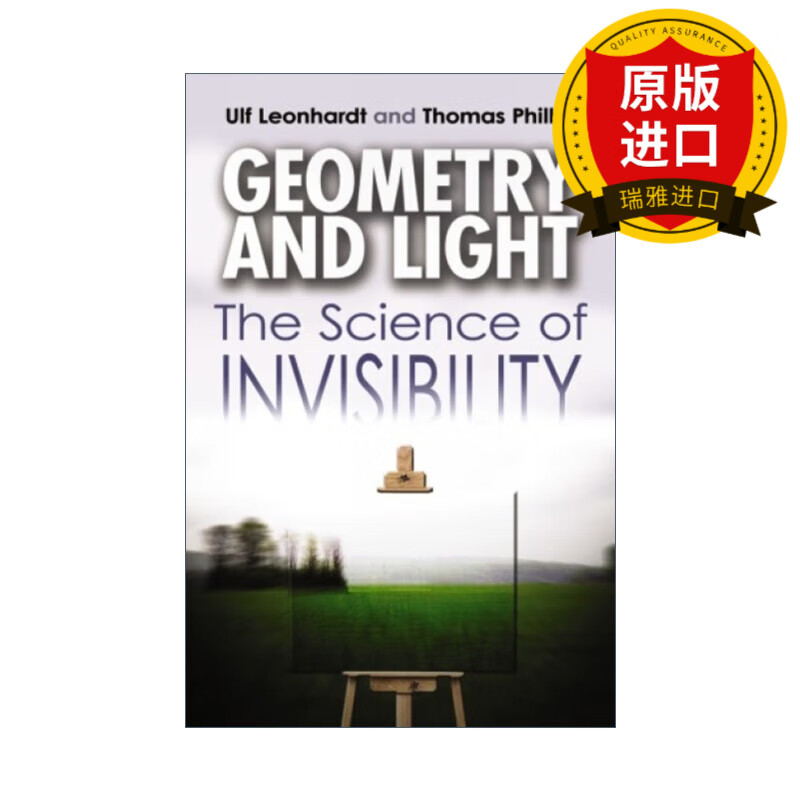 英文原版 Geometry and Light 几何与光 无形的科学 Ulf Leonhardt 英文版 进口英语原版书籍